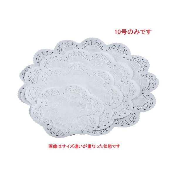 [ Φ254mm ] 日本製※メーカーからの取り寄せ商品の為、納期まで1週間前後かかります。予めご了承ください。とにかくハードなプロの厨房。そこに耐えうる確かな製品には、強固さと使い勝手を兼ね備える必要があります。食に携わるプロの皆様、実際...