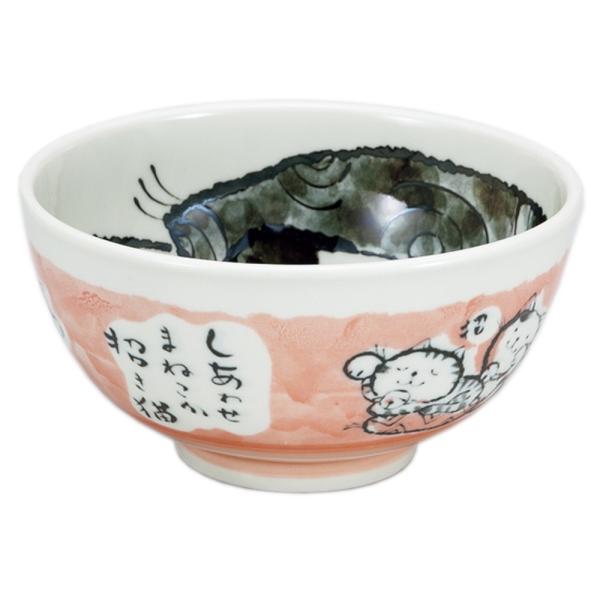 [ 13 x 7cm] 陶磁器 日本製　商品によっては手造りのため、写真と色・かたちが若干異なることがございます。われものですので丁重に梱包させていただいておりますが、ご質問などございましたらお気軽にお問い合わせください。　※せともの本舗で...