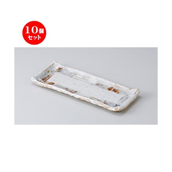 1個あたりの寸法[ 24 x 9.5 x 2cm]　商品によっては手造りのため、写真と色・かたちが若干異なることがございます。われものですので丁重に梱包させていただいておりますが、ご質問などございましたらお気軽にお問い合わせください。　※せ...