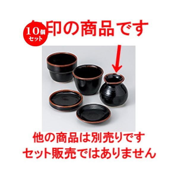 1個あたりの寸法[ 7.8 x 8.1cm ・ 180cc]　商品によっては手造りのため、写真と色・かたちが若干異なることがございます。われものですので丁重に梱包させていただいておりますが、ご質問などございましたらお気軽にお問い合わせくださ...