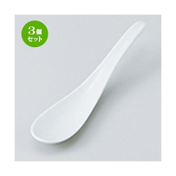 1個あたりの寸法[ 17 x 3.5cm]　商品によっては手造りのため、写真と色・かたちが若干異なることがございます。われものですので丁重に梱包させていただいておりますが、ご質問などございましたらお気軽にお問い合わせください。　※せともの本...