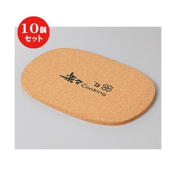 1個あたりの寸法 [ 20.3 x 14.8 x 0.6cm ] 陶磁器 日本製　商品によっては手造りのため、写真と色・かたちが若干異なることがございます。われものですので丁重に梱包させていただいておりますが、ご質問などございましたらお気軽...