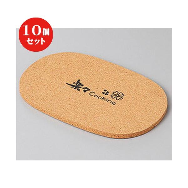 1個あたりの寸法 [ 17.6 x 12 x 0.6cm ] 陶磁器 日本製　商品によっては手造りのため、写真と色・かたちが若干異なることがございます。われものですので丁重に梱包させていただいておりますが、ご質問などございましたらお気軽にお...