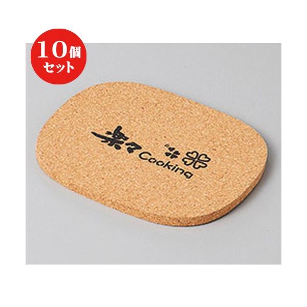 1個あたりの寸法 [ 13 x 10.6 x 0.6cm ] 陶磁器 日本製　商品によっては手造りのため、写真と色・かたちが若干異なることがございます。われものですので丁重に梱包させていただいておりますが、ご質問などございましたらお気軽にお...