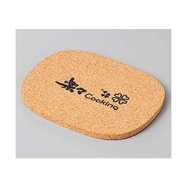 [ 13 x 10.6 x 0.6cm ] 陶磁器 日本製　商品によっては手造りのため、写真と色・かたちが若干異なることがございます。われものですので丁重に梱包させていただいておりますが、ご質問などございましたらお気軽にお問い合わせください...