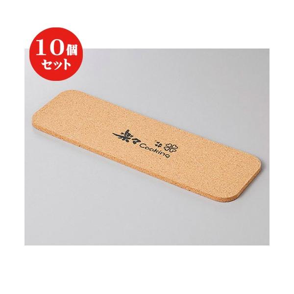 1個あたりの寸法 [ 29 x 9.5 x 0.5cm ] 陶磁器 日本製　商品によっては手造りのため、写真と色・かたちが若干異なることがございます。われものですので丁重に梱包させていただいておりますが、ご質問などございましたらお気軽にお問...