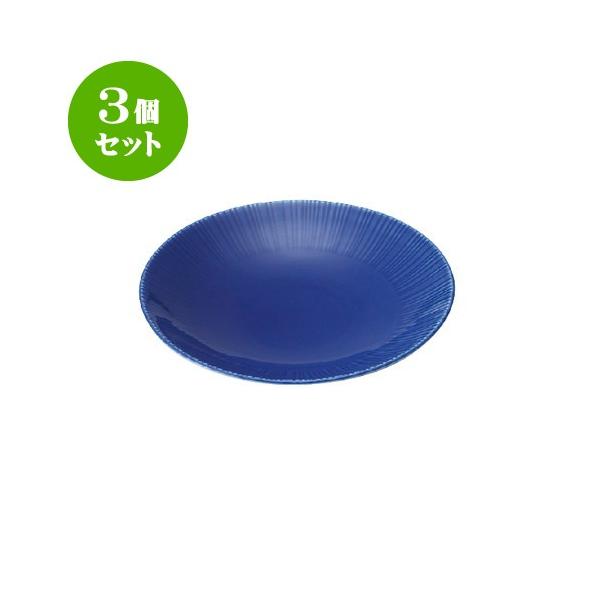・重量・容量等[φ145 X h30mm][約170g]　商品によっては手造りのため、写真と色・かたちが若干異なることがございます。われものですので丁重に梱包させていただいておりますが、ご質問などございましたらお気軽にお問い合わせください。...