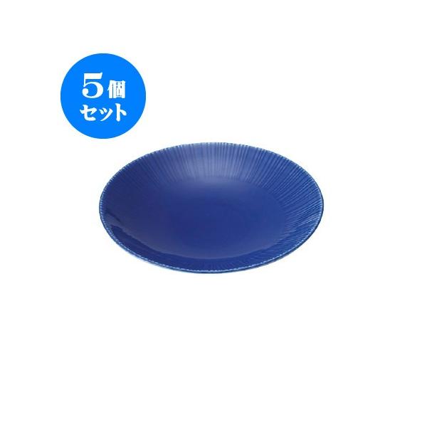 ・重量・容量等[φ145 X h30mm][約170g]　商品によっては手造りのため、写真と色・かたちが若干異なることがございます。われものですので丁重に梱包させていただいておりますが、ご質問などございましたらお気軽にお問い合わせください。...