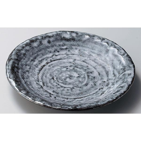 [ φ23 x 3.5cm ] 磁器 日本製　商品によっては手造りのため、写真と色・かたちが若干異なることがございます。われものですので丁重に梱包させていただいておりますが、ご質問などございましたらお気軽にお問い合わせください。　※せともの...