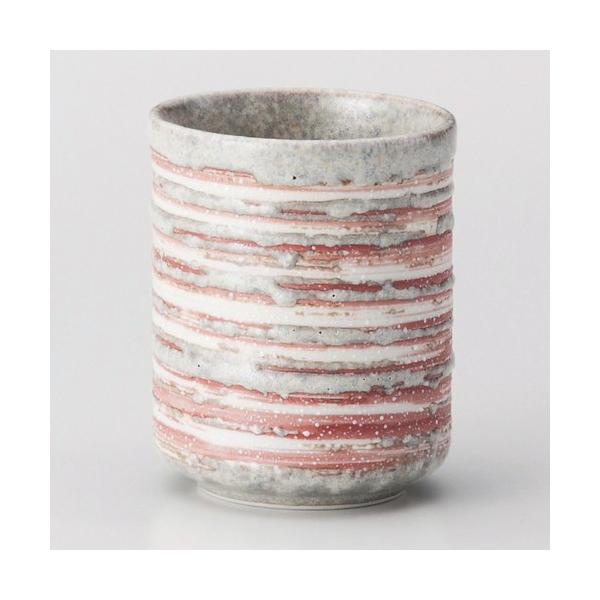 [ 7 x 8.5cm 220cc ] 磁器 日本製　商品によっては手造りのため、写真と色・かたちが若干異なることがございます。われものですので丁重に梱包させていただいておりますが、ご質問などございましたらお気軽にお問い合わせください。　※...