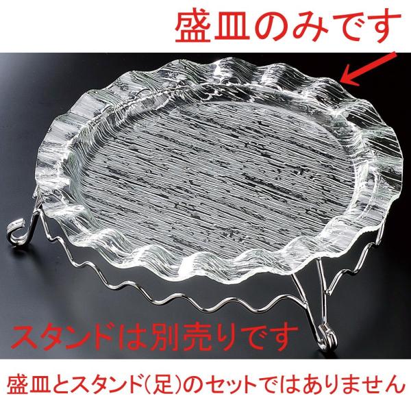 [ φ47.7 x 3.5cm ] アクリル樹脂・熱可塑性樹脂 日本製 軽くて、破損に強い！　商品によっては手造りのため、写真と色・かたちが若干異なることがございます。われものですので丁重に梱包させていただいておりますが、ご質問などございま...