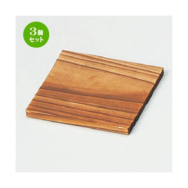 1個あたりの寸法 [ 110 x 110mm ]　商品によっては手造りのため、写真と色・かたちが若干異なることがございます。われものですので丁重に梱包させていただいておりますが、ご質問などございましたらお気軽にお問い合わせください。　※せと...