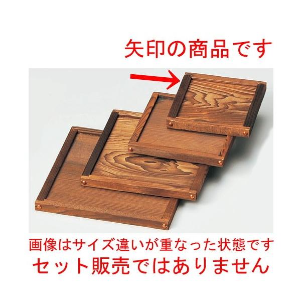 [ 130 x 130mm ]　商品によっては手造りのため、写真と色・かたちが若干異なることがございます。われものですので丁重に梱包させていただいておりますが、ご質問などございましたらお気軽にお問い合わせください。　※せともの本舗では、和食...