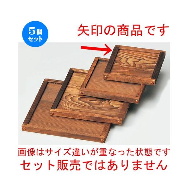 1個あたりの寸法 [ 130 x 130mm ]　商品によっては手造りのため、写真と色・かたちが若干異なることがございます。われものですので丁重に梱包させていただいておりますが、ご質問などございましたらお気軽にお問い合わせください。　※せと...