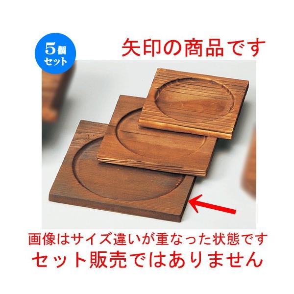 1個あたりの寸法 [ 180 x 180mm ]　商品によっては手造りのため、写真と色・かたちが若干異なることがございます。われものですので丁重に梱包させていただいておりますが、ご質問などございましたらお気軽にお問い合わせください。　※せと...