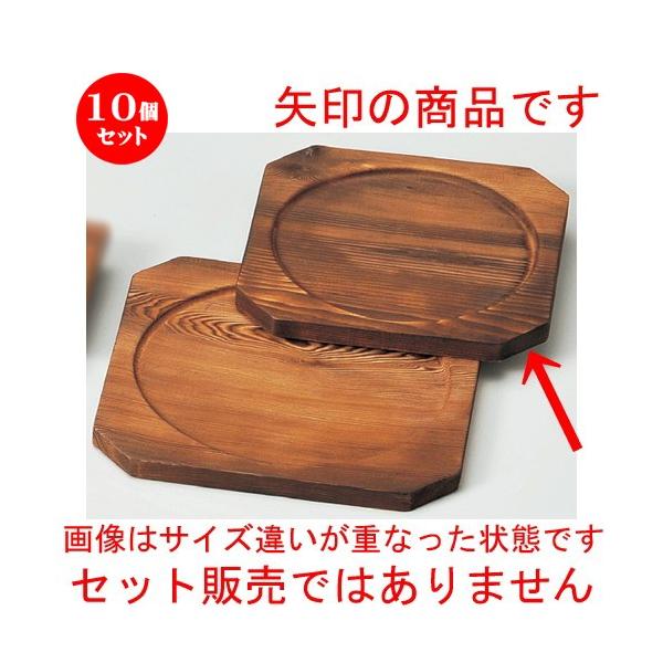 1個あたりの寸法 [ 210 x 210mm ]　商品によっては手造りのため、写真と色・かたちが若干異なることがございます。われものですので丁重に梱包させていただいておりますが、ご質問などございましたらお気軽にお問い合わせください。　※せと...