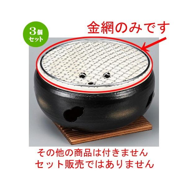 1個あたりの寸法[ 190mm ]　商品によっては手造りのため、写真と色・かたちが若干異なることがございます。われものですので丁重に梱包させていただいておりますが、ご質問などございましたらお気軽にお問い合わせください。　※せともの本舗では、...