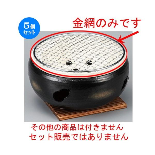 1個あたりの寸法 [ 190mm ]　商品によっては手造りのため、写真と色・かたちが若干異なることがございます。われものですので丁重に梱包させていただいておりますが、ご質問などございましたらお気軽にお問い合わせください。　※せともの本舗では...