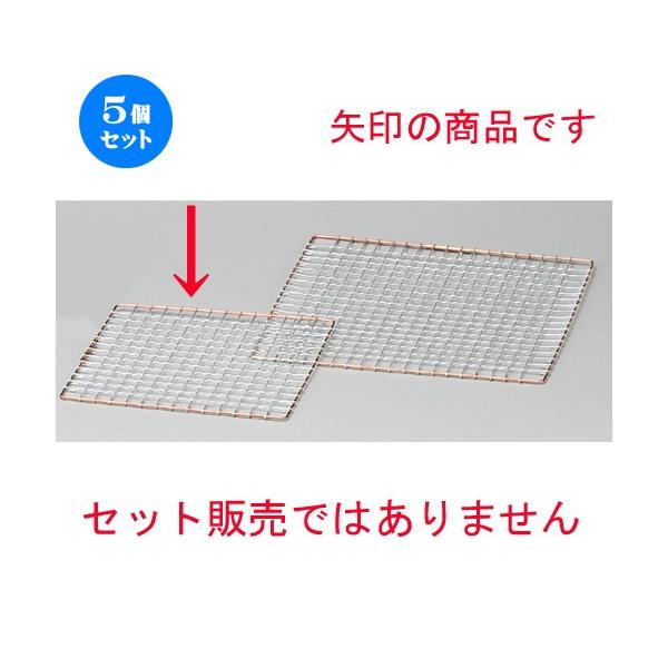 1個あたりの寸法 [ 170 x 170mm ]　商品によっては手造りのため、写真と色・かたちが若干異なることがございます。われものですので丁重に梱包させていただいておりますが、ご質問などございましたらお気軽にお問い合わせください。　※せと...