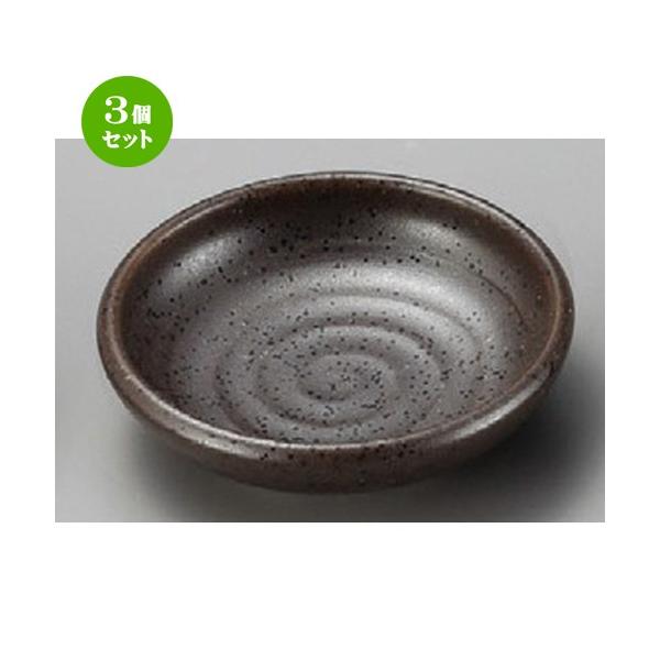 1個あたりの寸法[ 83 x 24mm ]　商品によっては手造りのため、写真と色・かたちが若干異なることがございます。われものですので丁重に梱包させていただいておりますが、ご質問などございましたらお気軽にお問い合わせください。　※せともの本...