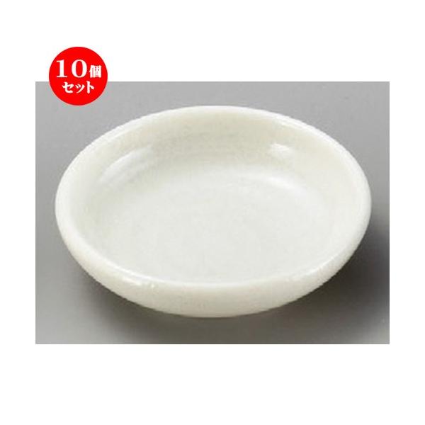 1個あたりの寸法 [ 83 x 24mm ]　商品によっては手造りのため、写真と色・かたちが若干異なることがございます。われものですので丁重に梱包させていただいておりますが、ご質問などございましたらお気軽にお問い合わせください。　※せともの...