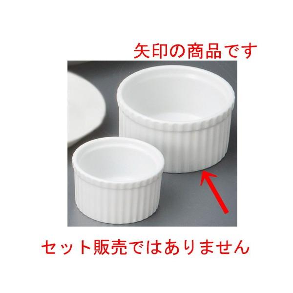 [ 76 x 41mm・100cc ] ベトナム製　商品によっては手造りのため、写真と色・かたちが若干異なることがございます。われものですので丁重に梱包させていただいておりますが、ご質問などございましたらお気軽にお問い合わせください。　※せ...