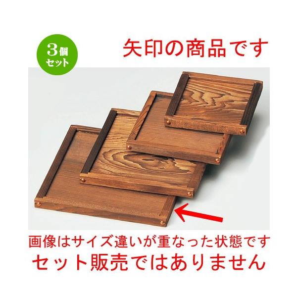 1個あたりの寸法 [ 190 x 190mm ]　商品によっては手造りのため、写真と色・かたちが若干異なることがございます。われものですので丁重に梱包させていただいておりますが、ご質問などございましたらお気軽にお問い合わせください。　※せと...