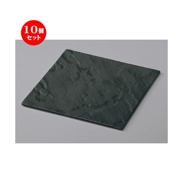 1個あたりの寸法 [ 269 x 269 x 8mm ] メラミン 洗浄機OK　商品によっては手造りのため、写真と色・かたちが若干異なることがございます。われものですので丁重に梱包させていただいておりますが、ご質問などございましたらお気軽に...