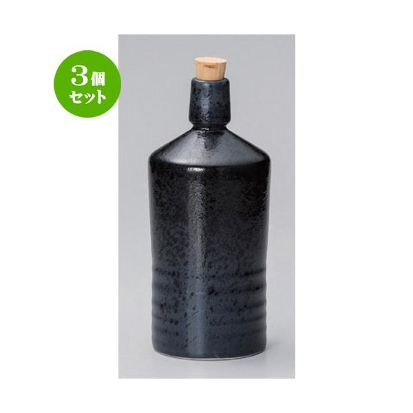 1個あたりの寸法 [ 9.0 x 21.5cm (700cc) 433g ]　商品によっては手造りのため、写真と色・かたちが若干異なることがございます。われものですので丁重に梱包させていただいておりますが、ご質問などございましたらお気軽にお...