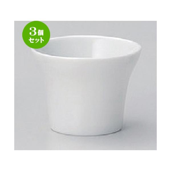 1個あたりの寸法 [ 7.5 x 5.7cm (100cc) 95g ]　商品によっては手造りのため、写真と色・かたちが若干異なることがございます。われものですので丁重に梱包させていただいておりますが、ご質問などございましたらお気軽にお問い...