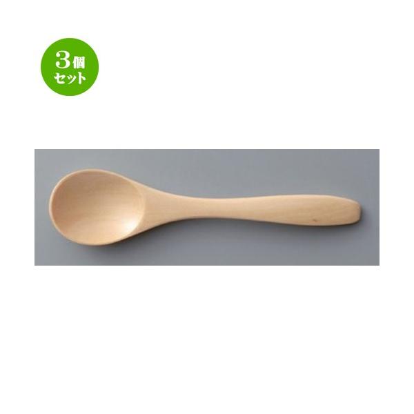 1個あたりの寸法 [ 15.5cm 10g ] 中国製 手洗い　商品によっては手造りのため、写真と色・かたちが若干異なることがございます。われものですので丁重に梱包させていただいておりますが、ご質問などございましたらお気軽にお問い合わせくだ...