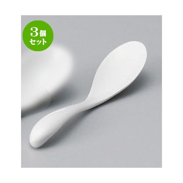 1個あたりの寸法 [ 17 x 3.5cm 34g ]　商品によっては手造りのため、写真と色・かたちが若干異なることがございます。われものですので丁重に梱包させていただいておりますが、ご質問などございましたらお気軽にお問い合わせください。　...