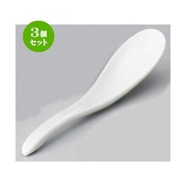 1個あたりの寸法 [ 17 x 3.5cm 40g ]　商品によっては手造りのため、写真と色・かたちが若干異なることがございます。われものですので丁重に梱包させていただいておりますが、ご質問などございましたらお気軽にお問い合わせください。　...