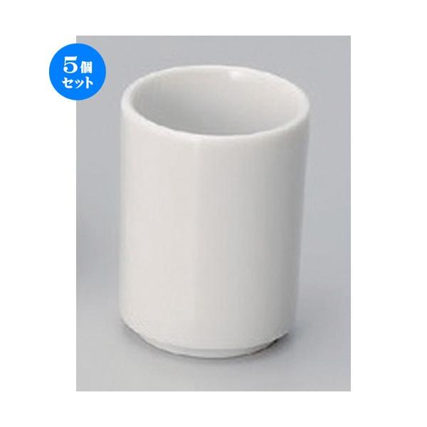 1個あたりの寸法 [ 4.3 x 6cm 67g ]　商品によっては手造りのため、写真と色・かたちが若干異なることがございます。われものですので丁重に梱包させていただいておりますが、ご質問などございましたらお気軽にお問い合わせください。　※...