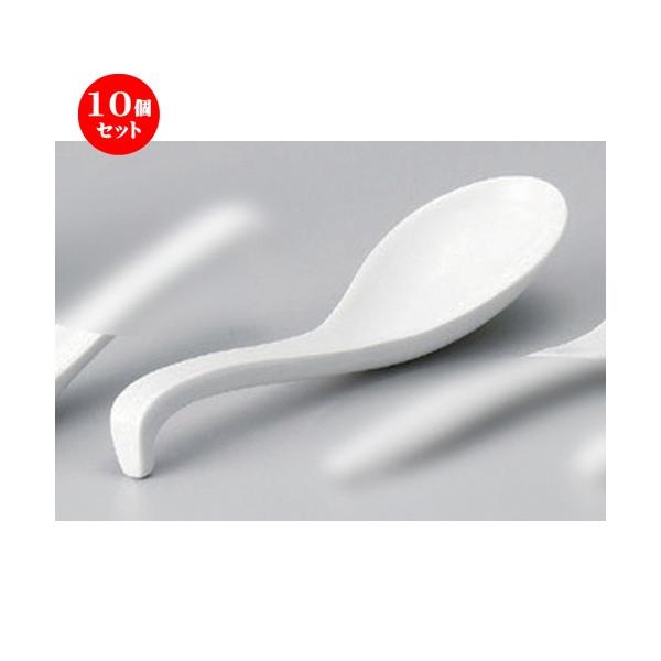 1個あたりの寸法 [ 17 x 5cm 71g ] 強化　商品によっては手造りのため、写真と色・かたちが若干異なることがございます。われものですので丁重に梱包させていただいておりますが、ご質問などございましたらお気軽にお問い合わせください。...