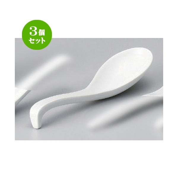 1個あたりの寸法 [ 17 x 5cm 71g ] 強化　商品によっては手造りのため、写真と色・かたちが若干異なることがございます。われものですので丁重に梱包させていただいておりますが、ご質問などございましたらお気軽にお問い合わせください。...