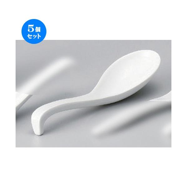 1個あたりの寸法 [ 17 x 5cm 71g ] 強化　商品によっては手造りのため、写真と色・かたちが若干異なることがございます。われものですので丁重に梱包させていただいておりますが、ご質問などございましたらお気軽にお問い合わせください。...