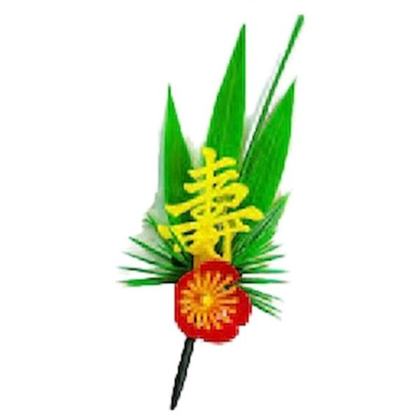 上品な食器はプレゼントにも喜ばれます。結婚の引き出物・大事な人へのプレゼント・新築祝い・開店祝い・風水・開運・魔除け・バレンタイン・ホワイトデー・誕生日・母の日・父の日・お中元・敬老の日・還暦祝・クリスマス・お歳暮などの特別なギフトとしてご...