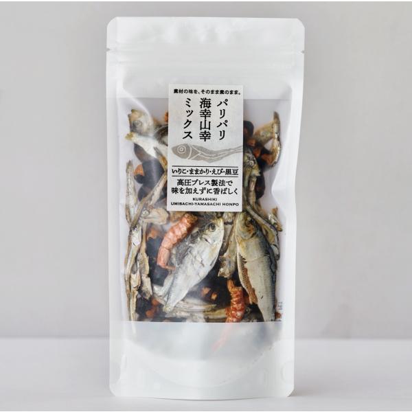 『瀬戸内海産の小魚』と『岡山県産 作州黒大豆』をミックスしたチップスです。素材の味のみで、味付けなし！油・化学調味料・保存料はもちろん不使用！身体に良くて原料から美味しい「海の幸・山の幸」をお楽しみください。商品内容●商品名：パリパリ海幸山...