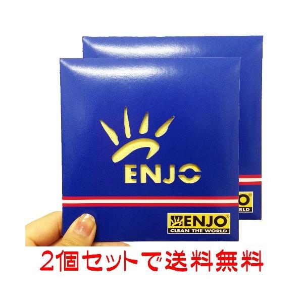 オーストラリアのブランドENJOのマルチクロスです。日本製のマイクロファイバーよりもきめ細やかな素材で、微細な汚れをしっかりと吸着するのが特徴です。洗濯機等【漂白剤は×】で普通に洗濯も可能ですが、手で水洗いする事で奇麗になり何度も使用する事...