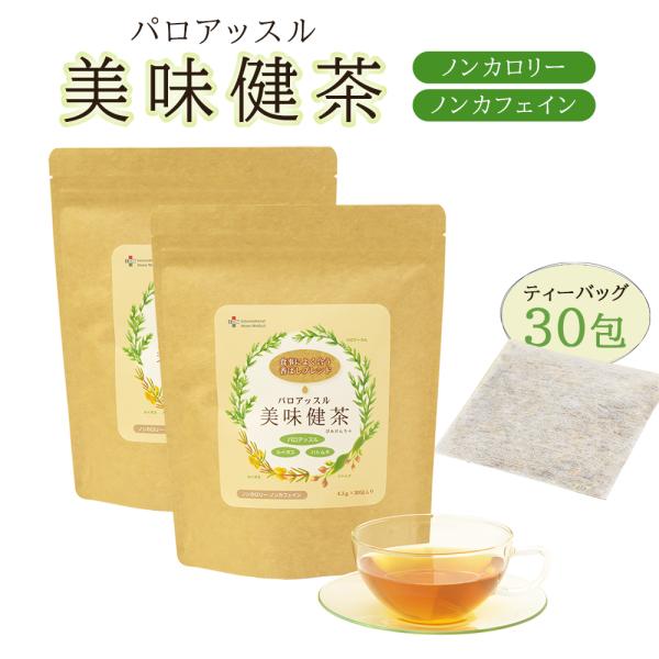 南米パラグアイの厳しい自然環境で育まれたプレミアムハーブティーです。自然栽培で農薬や肥料、除草剤に頼らず栽培されており、更に天日乾燥されたパロアッスルを使用しております。パロアッスル茶葉とルイボスティーは自然栽培のお茶です。生命力豊かでミネ...