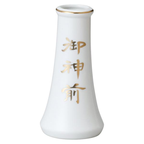 ■商品詳細■899-16-47H御神前４．０榊立12.2cm115g箱なしのため、割れないよう緩衝材に包み、梱包します。商品取り寄せの為、お時間を頂く場合がございます。