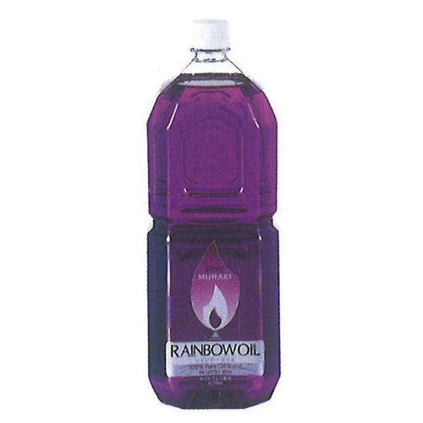 ●高純度に精製された特殊カラーオイルのため、燃焼中、油煙やスス、臭いはもちろん、燃焼後にも不純物は一切発生しません。●12色のオイルは全て、独自製法により高純度を保っておりますので、各色の混合によりお好みの色を作る事ができ、品質も全くかわり...