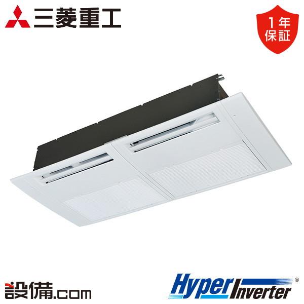 《FDTSV506HK6S》《送料無料＆1年保証》《カードOK》《丁寧・迅速・安心対応をお約束》ヤフーショッピング＜最安値＞に挑戦中！▼セット内容室内機：FDTSZP506S x 1室外機：FDCVP506HK x 1リモコン：RC-DX3...