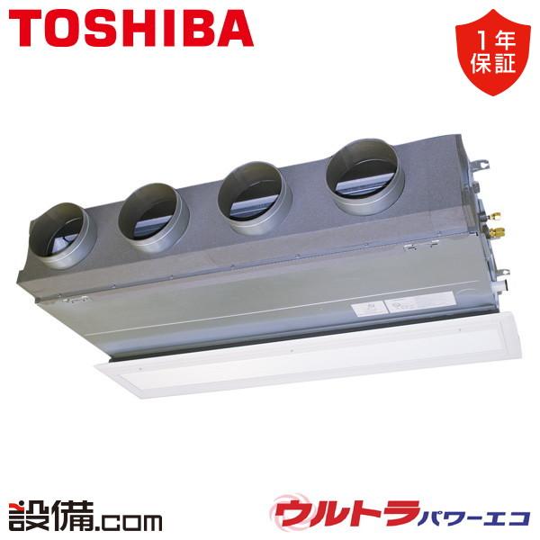 《GBXA16013MUB》《送料無料＆1年保証》《カードOK》《丁寧・迅速・安心対応をお約束》ヤフーショッピング＜最安値＞に挑戦中！▼セット内容室内機：AID-GP1601BH x 1室外機：ROA-RP1603HX x 1リモコン：RB...