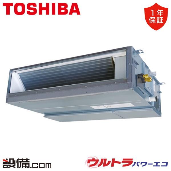《GDXA08013JMUB》《送料無料＆1年保証》《カードOK》《丁寧・迅速・安心対応をお約束》ヤフーショッピング＜最安値＞に挑戦中！▼セット内容室内機：AID-GP801H x 1室外機：ROA-RP803HXJ x 1リモコン：RBC...