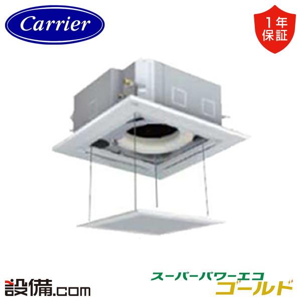 《GUSA112141MUB-ag》《送料無料＆1年保証》《カードOK》《丁寧・迅速・安心対応をお約束》ヤフーショッピング＜最安値＞に挑戦中！▼セット内容室内機：AIU-GP1121H x 1室外機：ROA-RP1124HS x 1リモコン...