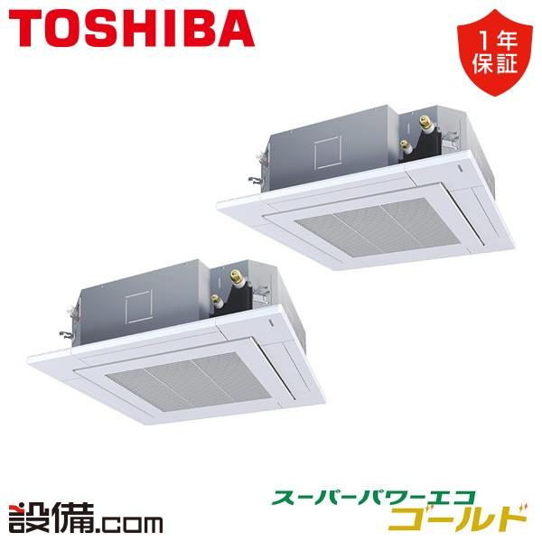 TOSHIBA（東芝） GUSB11214PMUB 日本キヤリア（旧東芝） 業務用