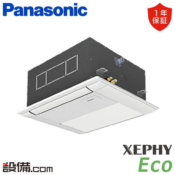 《PA-P40DM7SHNC》《送料無料＆1年保証》《カードOK》《丁寧・迅速・安心対応をお約束》ヤフーショッピング＜最安値＞に挑戦中！▼セット内容室内機：CS-P40DM7C x 1室外機：CU-P40H7SC x 1リモコン：CZ-10...
