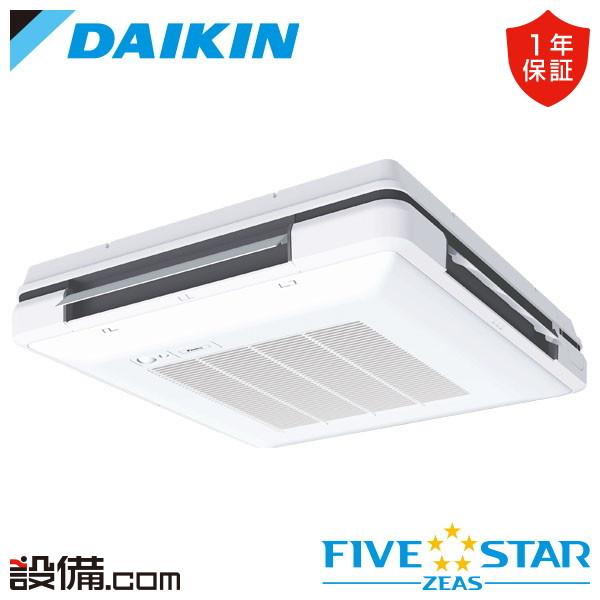 ▼在庫状況により新型番をご案内します▼《SSRU80CT》《送料無料＆1年保証》《カードOK》《丁寧・迅速・安心対応をお約束》ヤフーショッピング＜最安値＞に挑戦中！▼セット内容室内機：FUP80FB x 1室外機：RSRP80CT x 1リ...